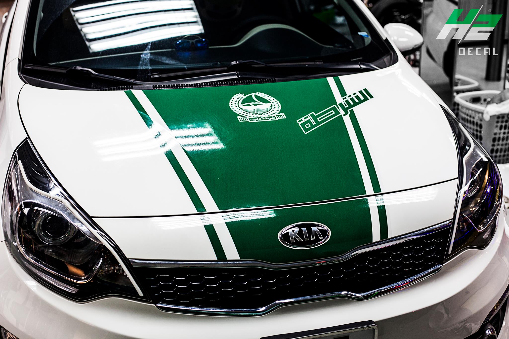 Car Side Decals - Vinyl Graphics Decals for Sedan - 018 – H2 Stickers ...